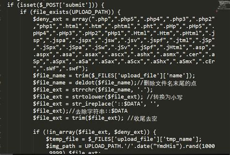 文件上传不为人知的木马上传大法 铺哩 博客园