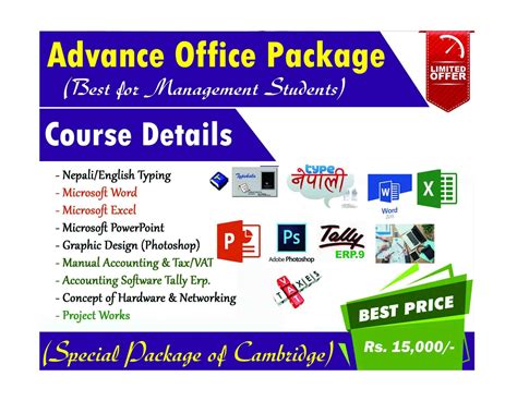 Cambridge Image Gallery Cambridge Infotech