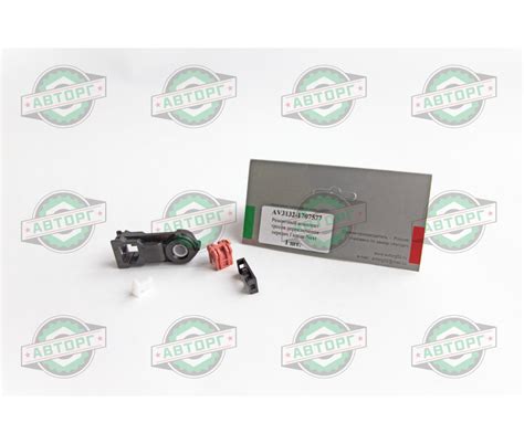РК троса переключения передач КПП ГАЗель NEXT. . к-т - GTS Parts