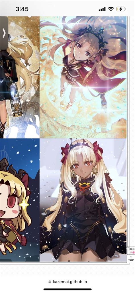 [日服]问个问题呀 nga玩家社区