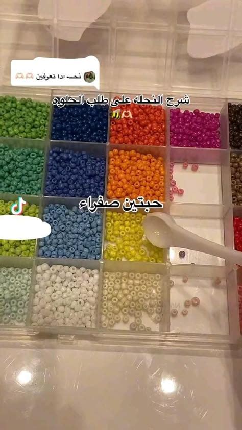 صورة لبراند فيورا في كثيييير صور بنزلها بس بكرا لاعضاء باور ادعولي