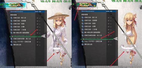 Kuro No Kiseki Mod Page Adult Gaming Loverslab