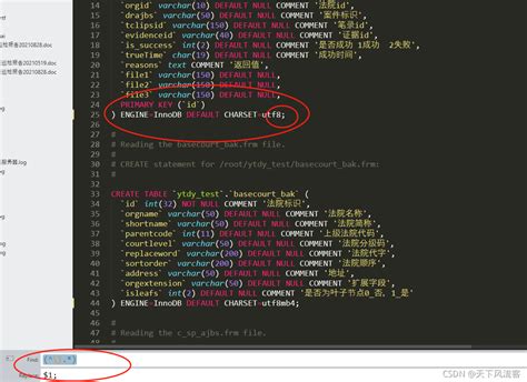 mysql innodb引擎表，只剩下数据库目录没有ibdata1如何恢复 源码巴士
