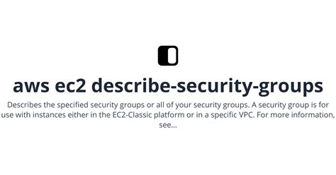 Aws Ec2 Describe Security Groups Fig