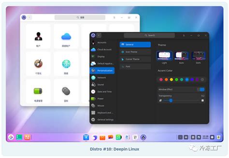 2023 年 10 个最受欢迎的 linux 发行版 腾讯云开发者社区 腾讯云