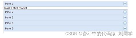 Extjs 语法学习 布局 组件 拖放extjs 搜索框布局 Csdn博客