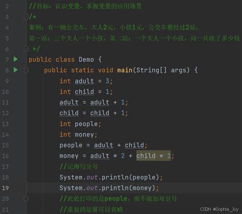 Java基础语法学习笔记java 语法 笔记 Csdn博客 Java基础语法学习笔记java 语法 笔记 Csdn博客