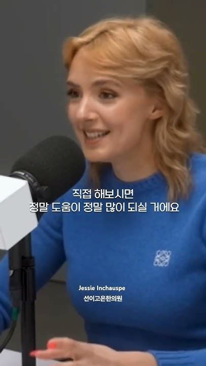 누구나 할 수 있고 효과적인 운동 방법 Youtube