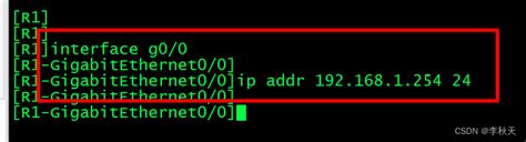 h3c cloud lab 实验 dhcp实验 h3c cloudlab csdn博客