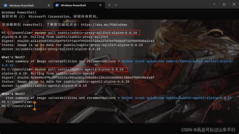 zabbix6监控k8s（zabbix proxy监控k8s） zabbix6 proxy csdn博客