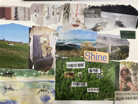 행복 리추얼과 칭찬 일기27일