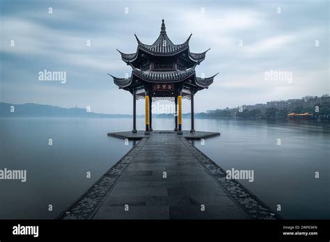 Blue Sky And Misty Rain Stock Photo Alamy