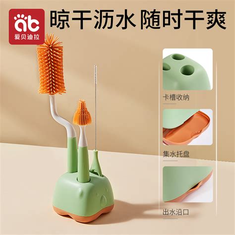 奶瓶刷清洗刷新生婴儿专用置物架长柄涮子奶嘴刷子硅胶清洁刷套装虎窝淘