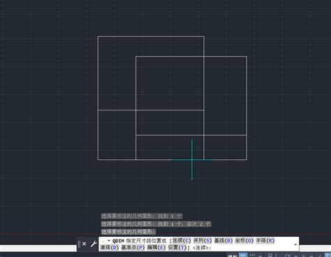 Cad多边形一键标注，超级简单！ 知乎