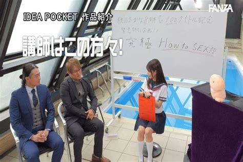 桃乃木かなの無料動画 本無料AV動画