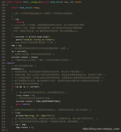 544linux内核学习sleepon函数功能分析 Csdn博客