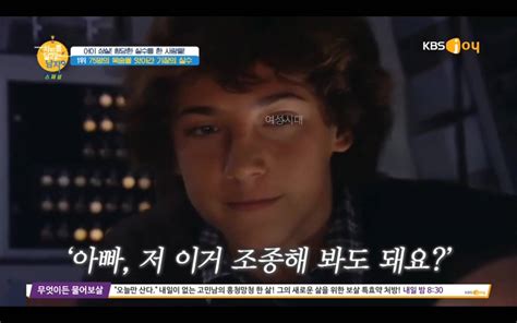 탑승객 전원 사망한 최악의 항공기 사고  인스티즈 Instiz 이슈 카테고리