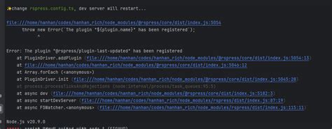 [feature] ` rspress plugin last updated`插件文档优化 · issue 351 · web