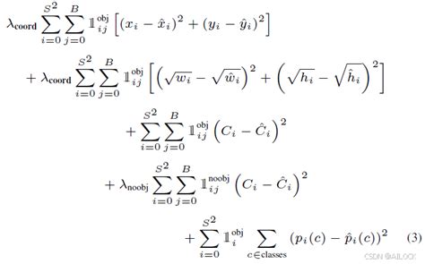 Yolov1翻译（you Only Look Once Unified Real Time Object Detection） 技术栈