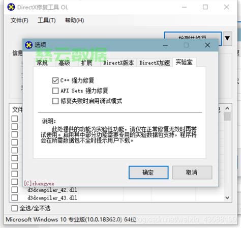 C 之qt执行耗时操作导致界面卡顿的解决办法 技术分享 云服务器