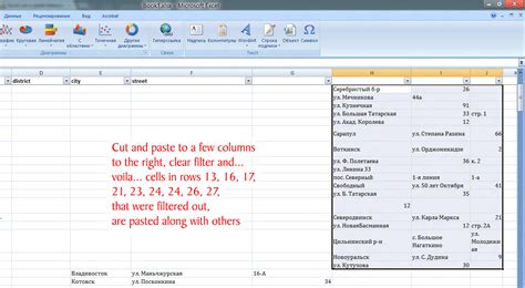 Microsoft Office Excel Cut N Paste Behaviour Super User