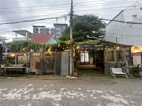 แจ่มเจริญย์ 📣ซื้อบัตร𝑬𝒂𝒓𝒍𝒚 𝑱𝒂𝒎𝒎 𝗙𝗼𝗹𝗸𝗷𝗮𝗺𝗺 𝗔𝗿𝘁𝘀𝗠𝘂𝘀𝗶𝗰𝗙𝗲𝘀𝘁𝗶𝘃𝗮𝗹 โฟล์คแจมอาร์ตมิวสิค ก่อนใครมี