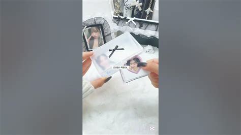 아내일이 월요일 다다 무채색 포장계 포카포장 아이브 다이브 스키즈 스테이 떡상기원 Youtube