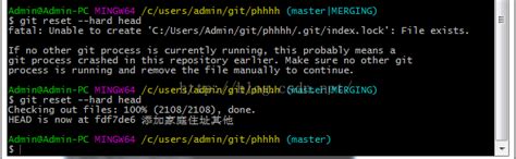 Git分支 Merging状态merging分支 Csdn博客