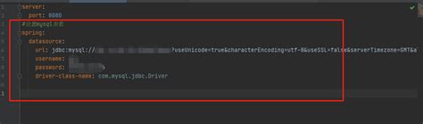 Springbootmysql请求接口获取数据 极客之音