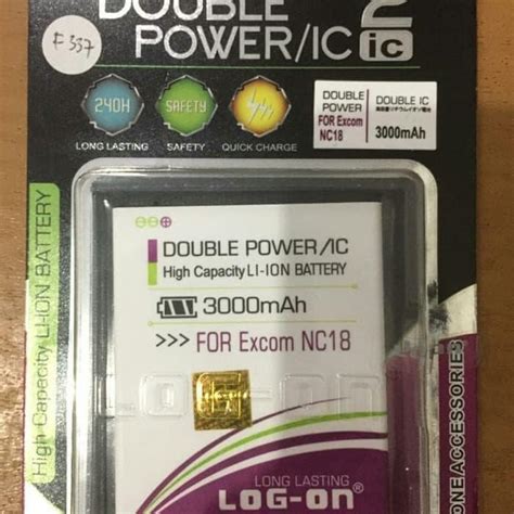 Battery Batre Baterai Double Power Log On Logon NEXCOM NC Lazada Indonesia