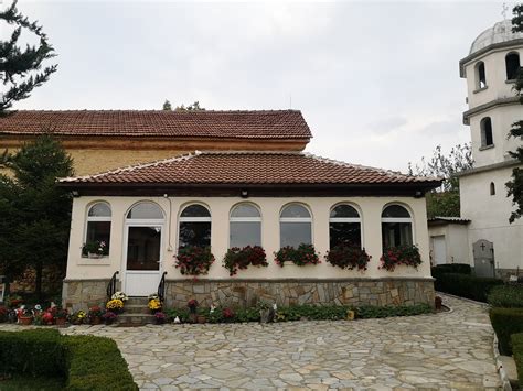 Манастир Манастир Свети Архангел Михаил град Трън