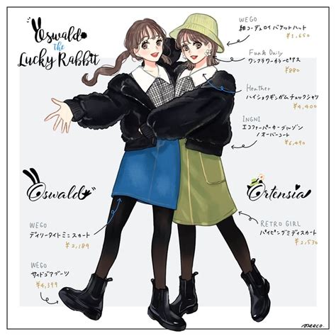 Oswald The Lucky Rabbit And Ortensia The Cat Mickey Mouse Friends And More Drawn By