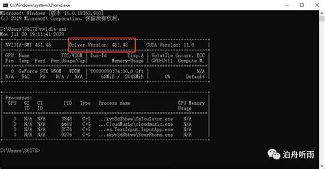Pytorch 换版本深度学习自救指南（一） Anaconda、pytorch的下载和安装成为夏目的博客 Csdn博客