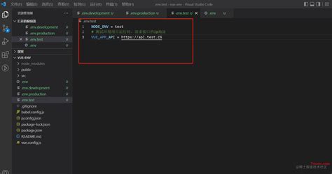 Vue项目根据不同环境动态配置接口请求ip及全局变量(vue环境变量配置) 电脑学习网 Vue项目根据不同环境动态配置接口请求ip及全局变量(vue环境变量配置) 电脑学习网