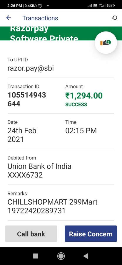 Razorpay — Razorpay