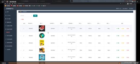 【附源码】java计算机毕业设计校园跑腿平台源码mysql文档 Csdn博客