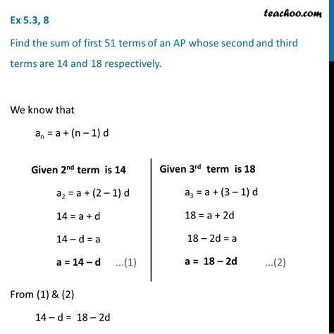 Ex 5 3 8 Find Sum Of First 51 Terms Of An Ap Whose Second