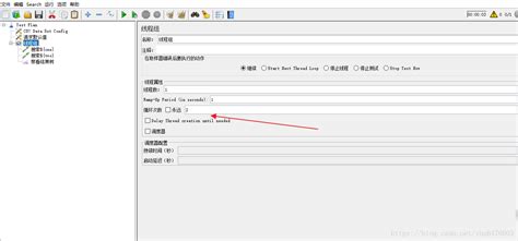 jmeter参数化、添加变量、生成随机数和导入csv文件数据 jmeter如何导入svn数据 csdn博客