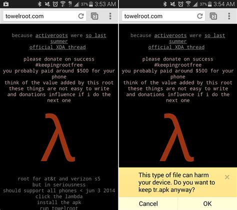 Geohot Makes It Ra1n On Android With A Rooting Tool For The Samsung