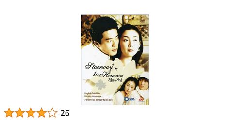 Stairway To Heaven Koreanske Dramakarakterer Stairway To Heaven' Cast: