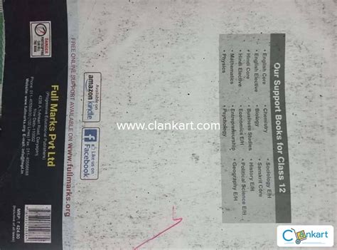 Buy History Class 12 Full Marks Reference Book Book In Good Condition
