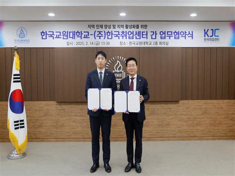 청람동정 홍보관