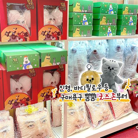 만화 읽어주는 남자 만화 읽어주는 남자 Added A New Photo