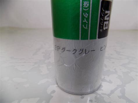 Yahoo オークション 【333c】 セメダイン 変成シリコン Posシール