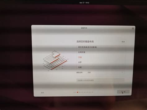 windows ubuntu24 04双系统及升级ubuntu pro教程 csdn博客