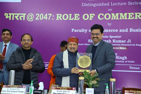 Distinguished Lecture Series Onbharat 2047 Role Of Commerce And Business On 27 January 2023