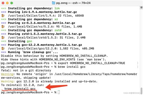 macos 配置clion的c c 环境的详细步骤及mac终端报错问题解决（完整版） mac clion c 配置 csdn博客