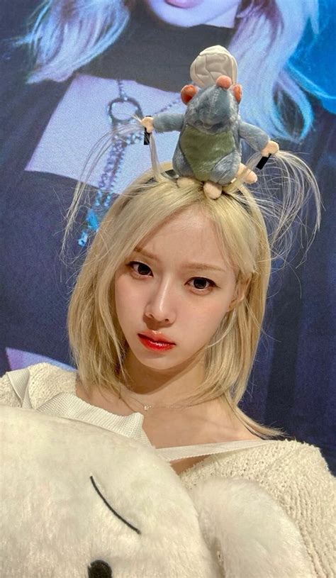 윈터 에스파 winter 셀카 아이돌 걸그룹 aespa 오늘의짤방