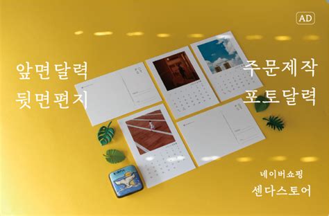 수원시 팔달구 수원구치소 위치 주소가는법 접견예약 서신 주의할 점 네이버 블로그 수원시 팔달구 수원구치소 위치 주소가는법 접견예약 서신 주의할 점 네이버 블로그