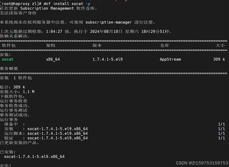 全网最详细haproxy配置haproxy配置详解 Csdn博客